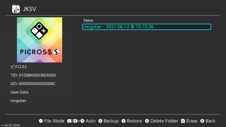 セーブデータはJKSVにお任せ！「JKSV」 – もぐ淡々