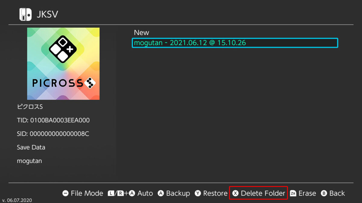 セーブデータはJKSVにお任せ！「JKSV」 – もぐ淡々