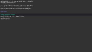 SwitchのゲームやDLCをバックアップできる「nxdumptool」 - もぐ淡々