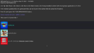 SwitchのゲームやDLCをバックアップできる「nxdumptool」 – もぐ淡々