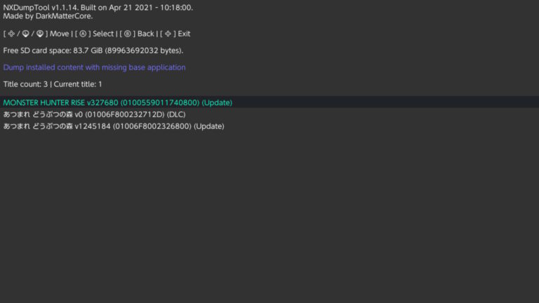 SwitchのゲームやDLCをバックアップできる「nxdumptool」 – もぐ淡々